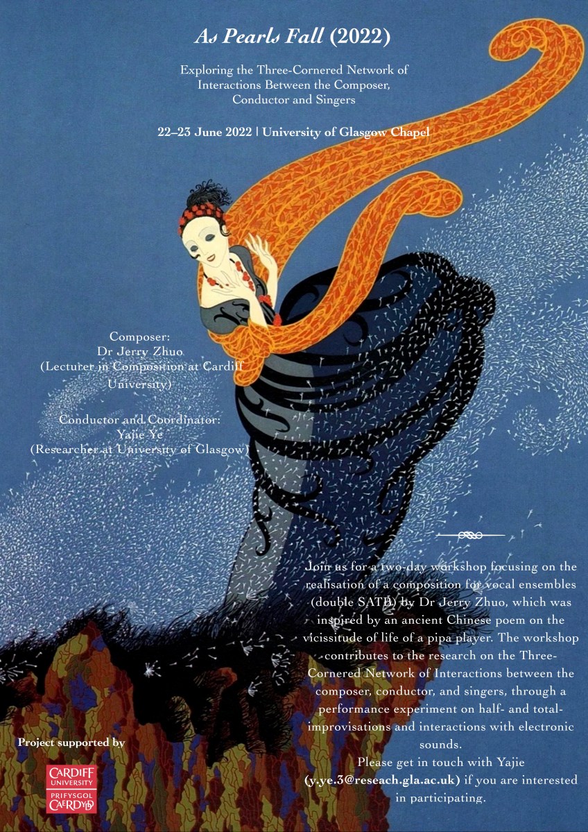 As Pearls Fall – Pavilion Ensemble